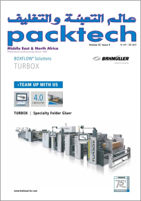 Packtechmag